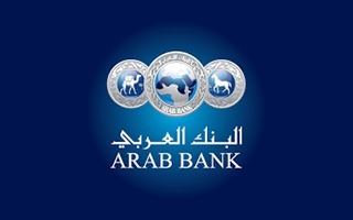 البوابة الجزائرية للخدمات الرقمية